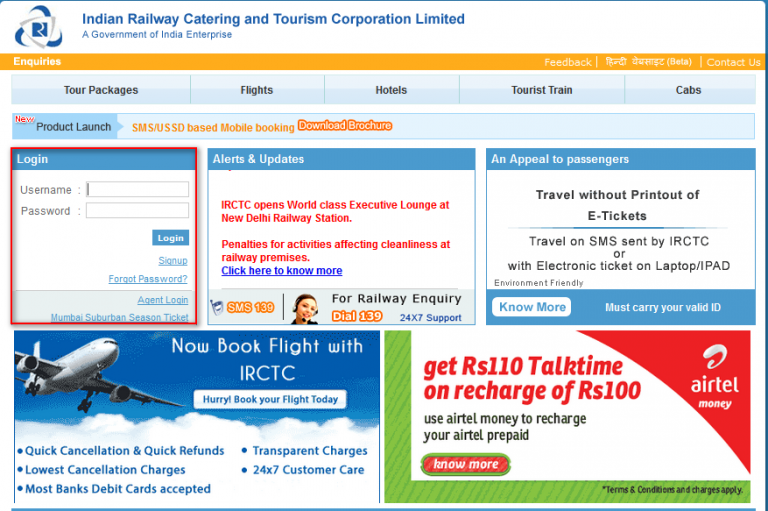 How To Book Railway Ticket online on Irctc Website and Icrct Connect Mobile App