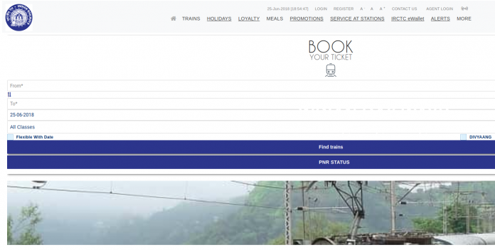 IRCTC: Create New Account | Registration and Signup Process